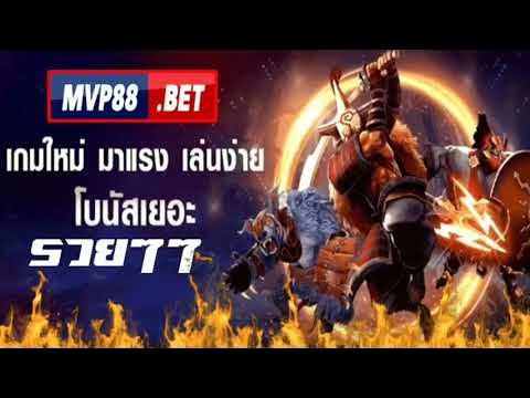 #MVP88BET#เกมมือถือ - YouTube