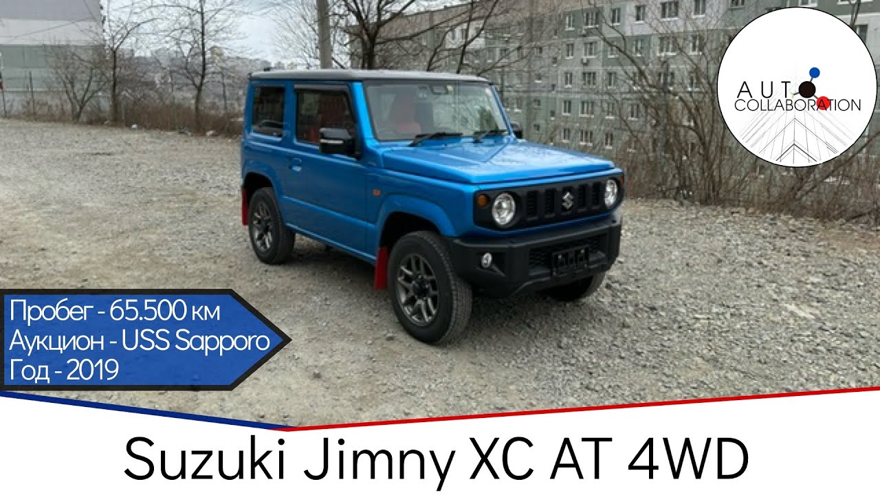 Suzuki Jimny JB64W - YouTube