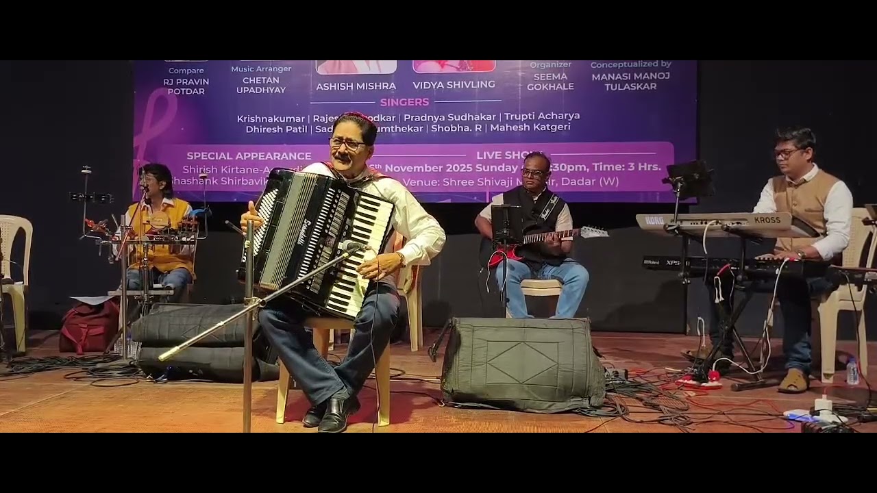 Tumbhi Chalo, Ham Bhi Chale - Accordion cover. Live programme at ...
