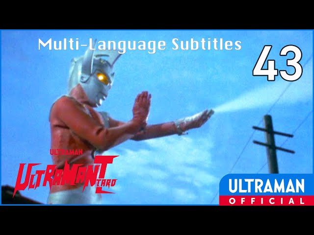 ULTRAMAN TARO EP 43 "Pickle the Monster in Salt!" [Multi-Language Sub ...