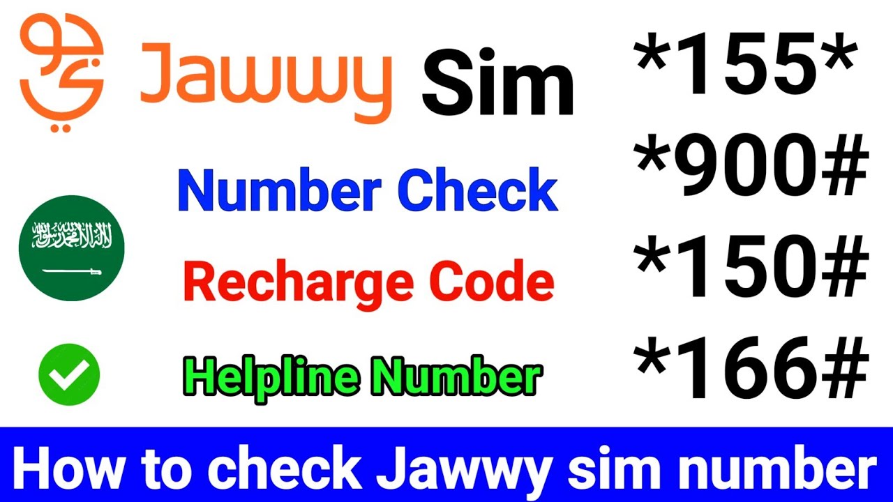 Jawwy sim number check | Jawwy customer care number | Jawwy sim ...