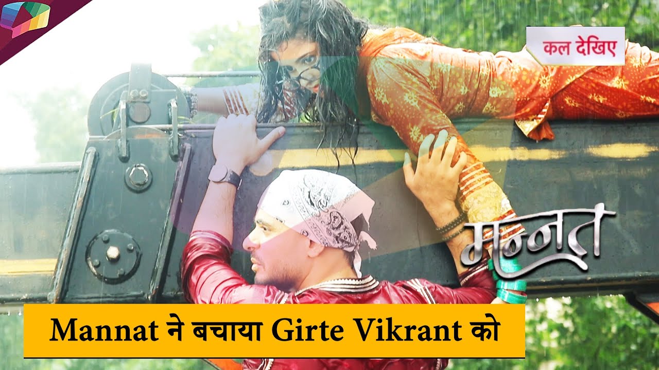Mannat ON LOCATION | Mannat ने बचाया गिरते Vikrant को | 21st August ...