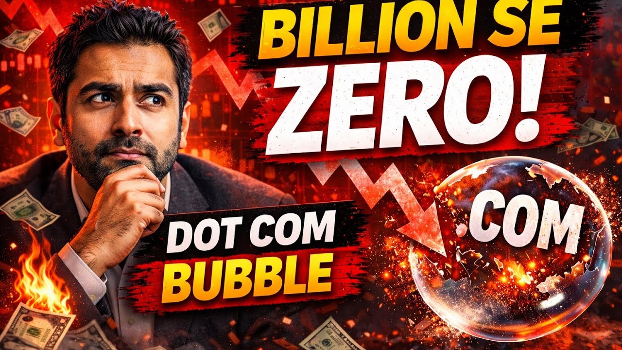 Dot Com Bubble Crash 2000 | Stock Market Ki Sabse Badi Galti # ...