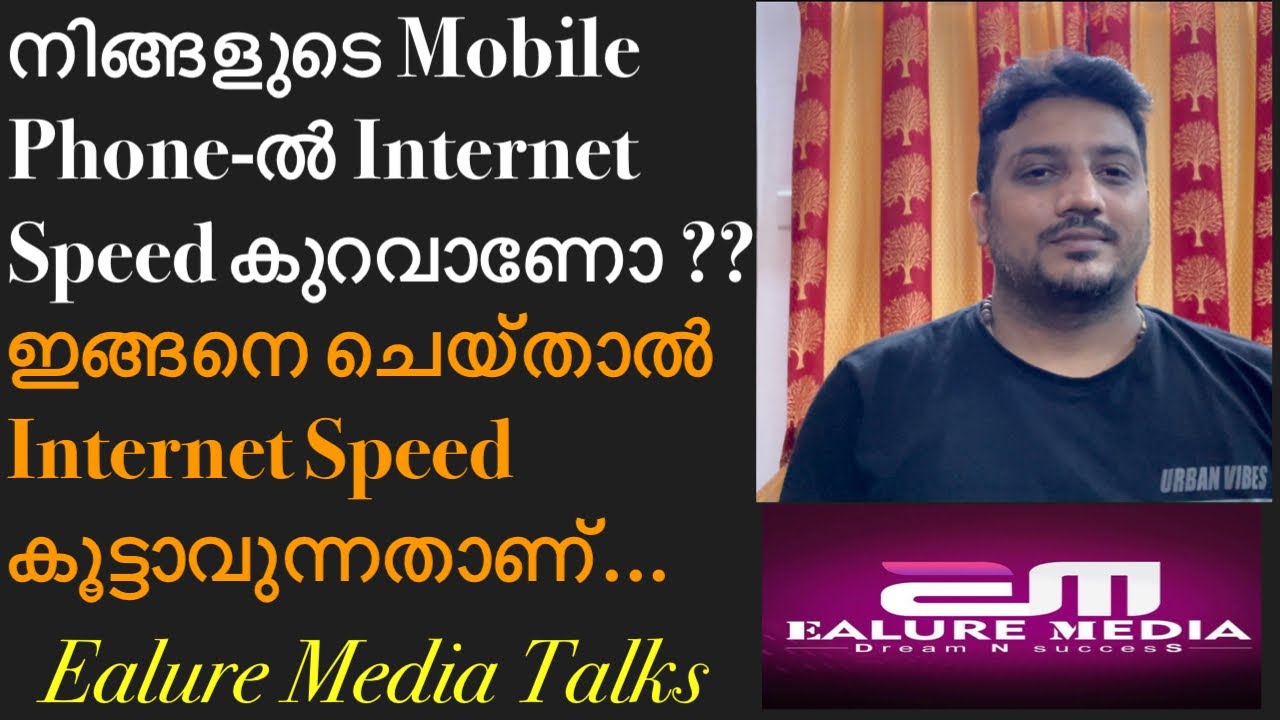 Increase Internet Speed In Mobile Phone increase-internet-speed-in-mobile-phone