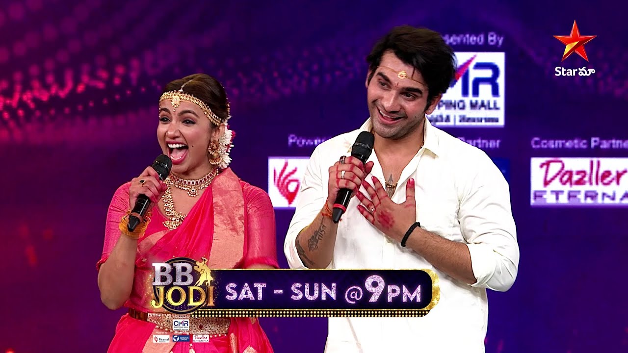 BB Jodi - Promo | Director Special Round | Akhil & Teju | Sat & Sun ...