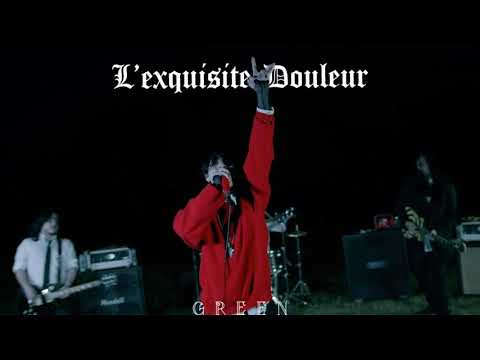 L'exquisite Douleur - I'll Be Late For My Funeral (Sub español)