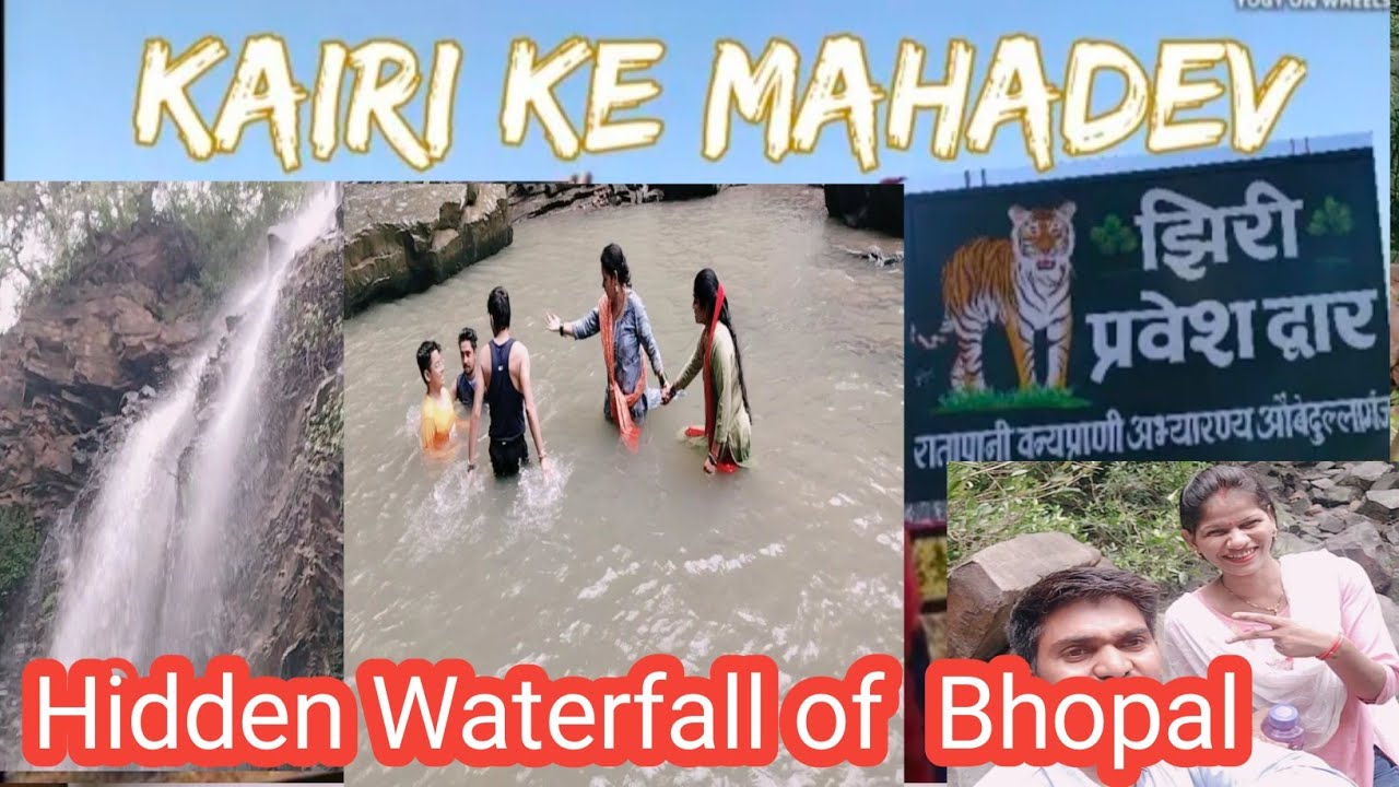 Hidden Waterfall jhiri l best place to bhopal visit near bhopal l Keri ...