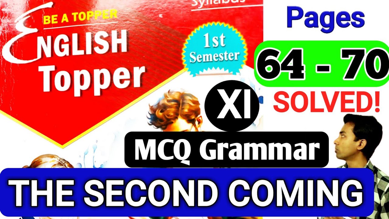 Grammar MCQ from English Topper । The Second Coming । Class 11। - YouTube