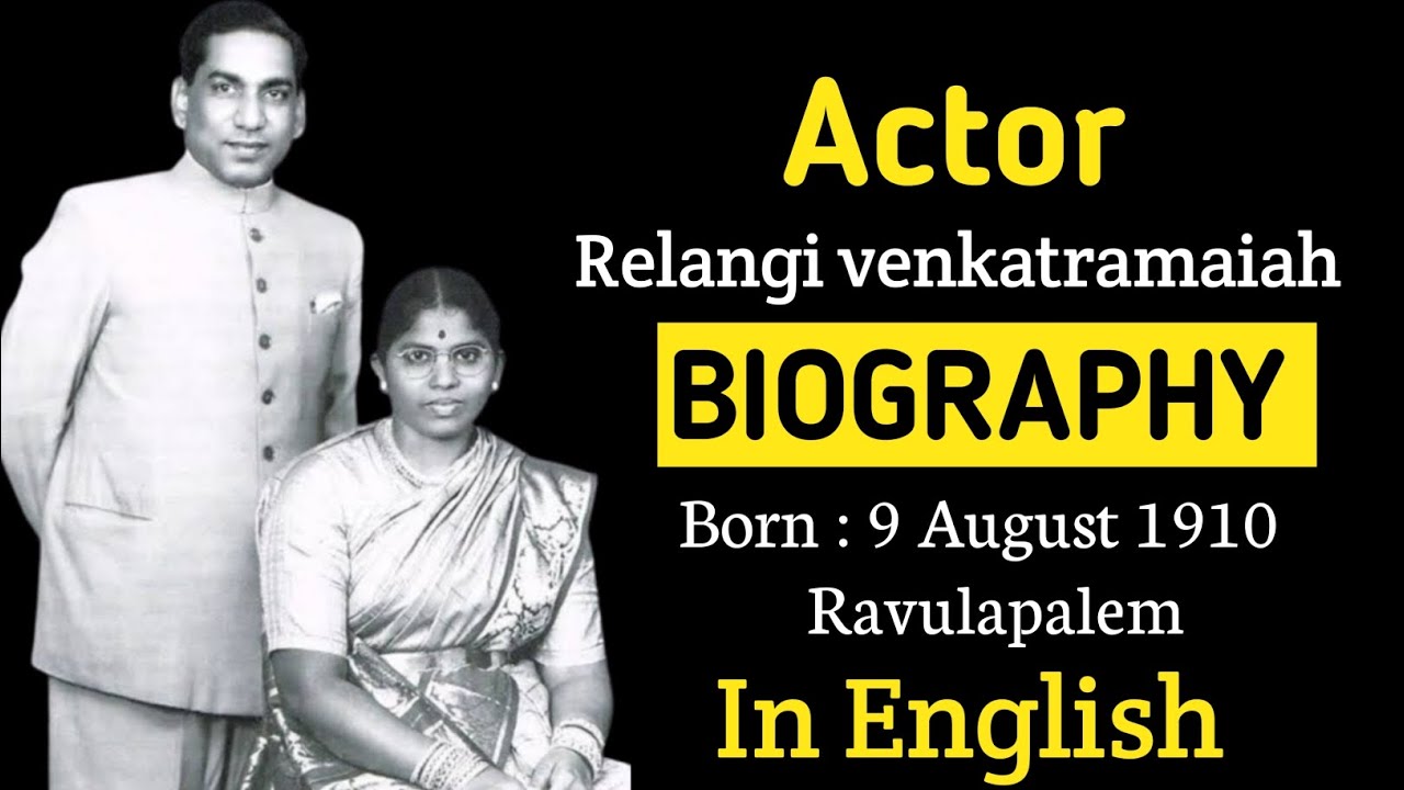 Actor Relangi Venkatramaiah biography in English ⚡#trending #viral # ...