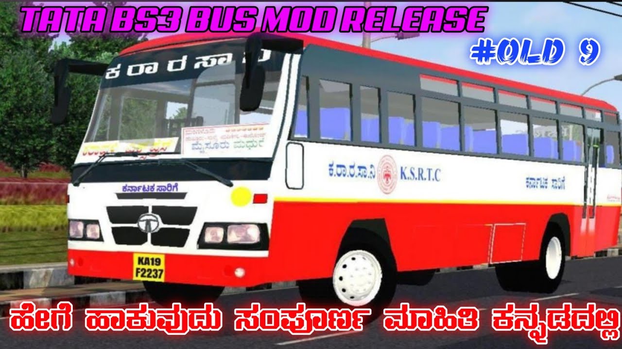 NEW TATA BS3 BUS MOD RELEASE FOR BUSSID OLD IS GOLD SRIRES 9TH ಸಂಪೂರ್ಣ ...