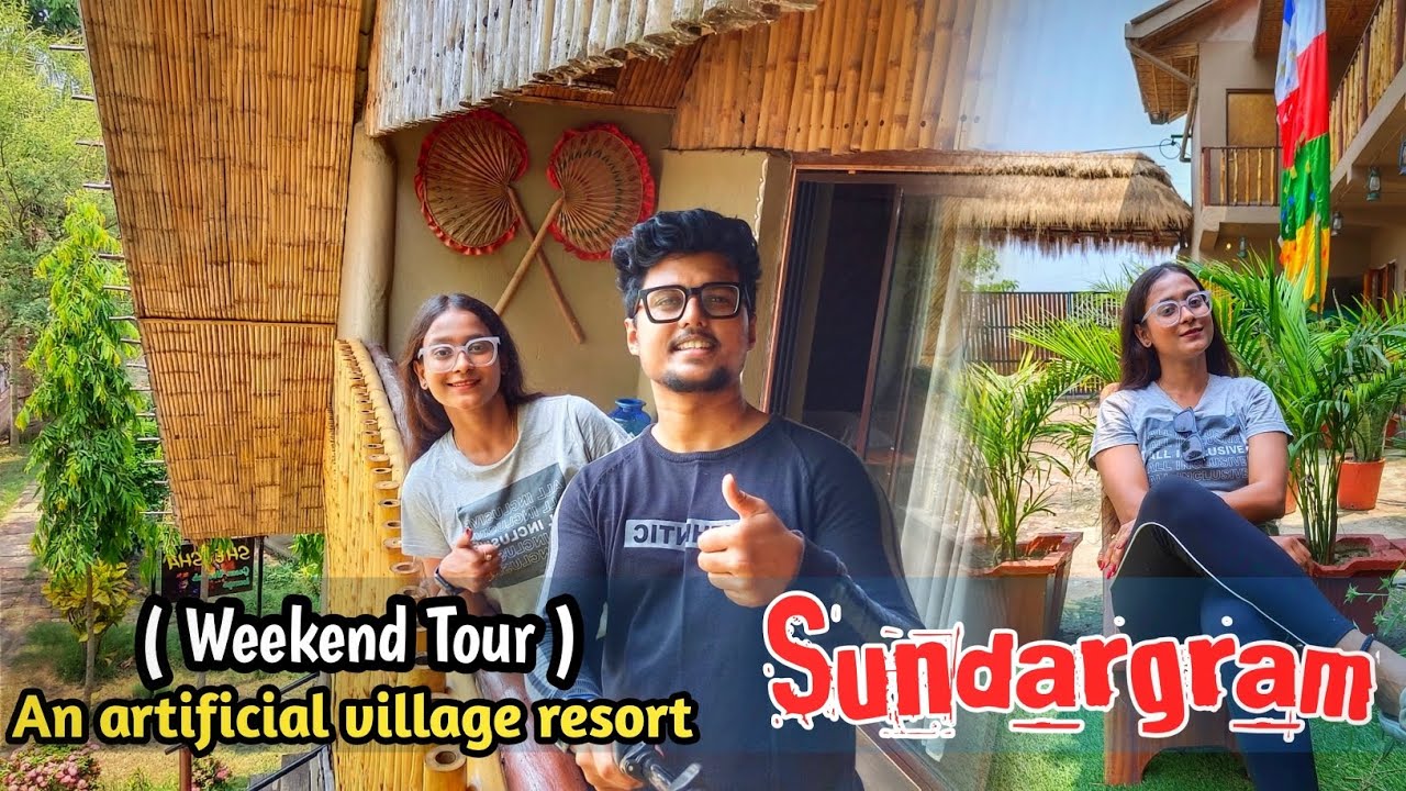 Sundargram Resort | শ্রাবনীর সাথে প্রথমবার artificial মাটির বাড়িতে ...