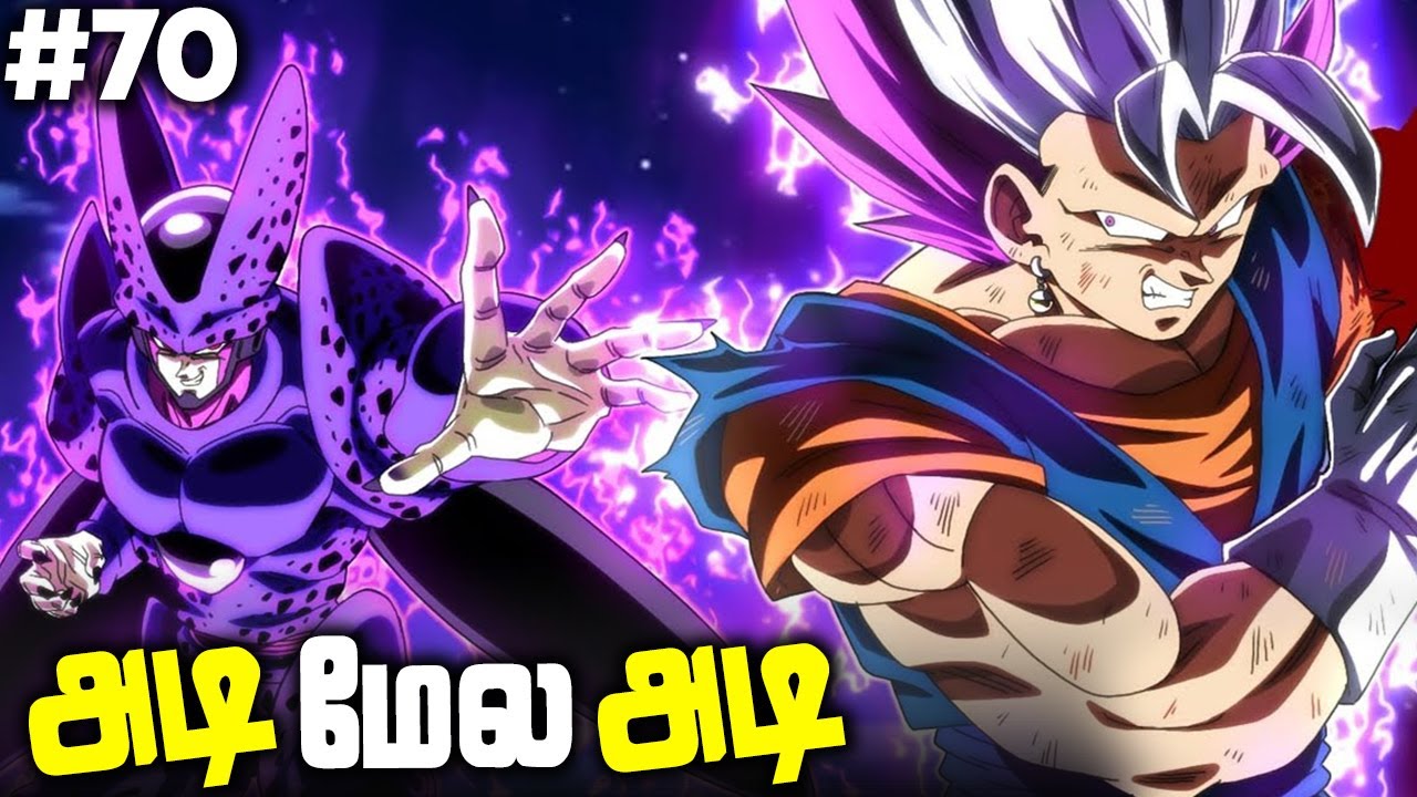 ULTRA Vegito meets Next Demon Emperor🔥| Dragon Ball UV Season 2 #70 ...