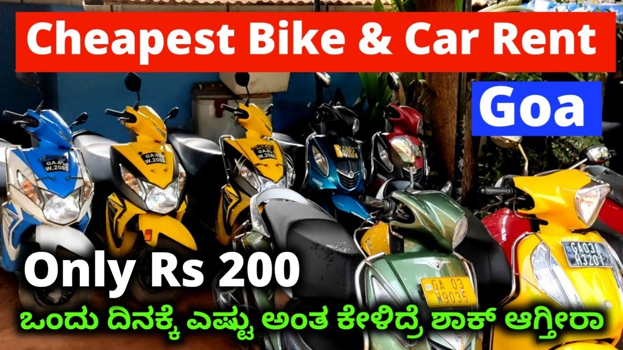 How To Rent A Bike & Car In Goa | Cheapest Scooty Rent Only 200 | Goa ...