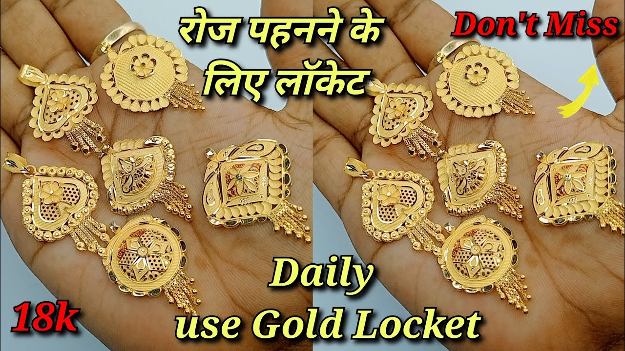 Only 2.5Gram Under Gold Ladies Locket Design || New Gold Locket Design ...