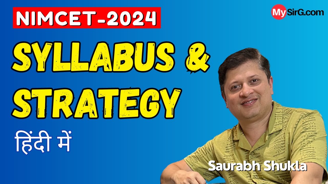 Complete Computer Syllabus for NIMCET 2024 | MySirG - YouTube