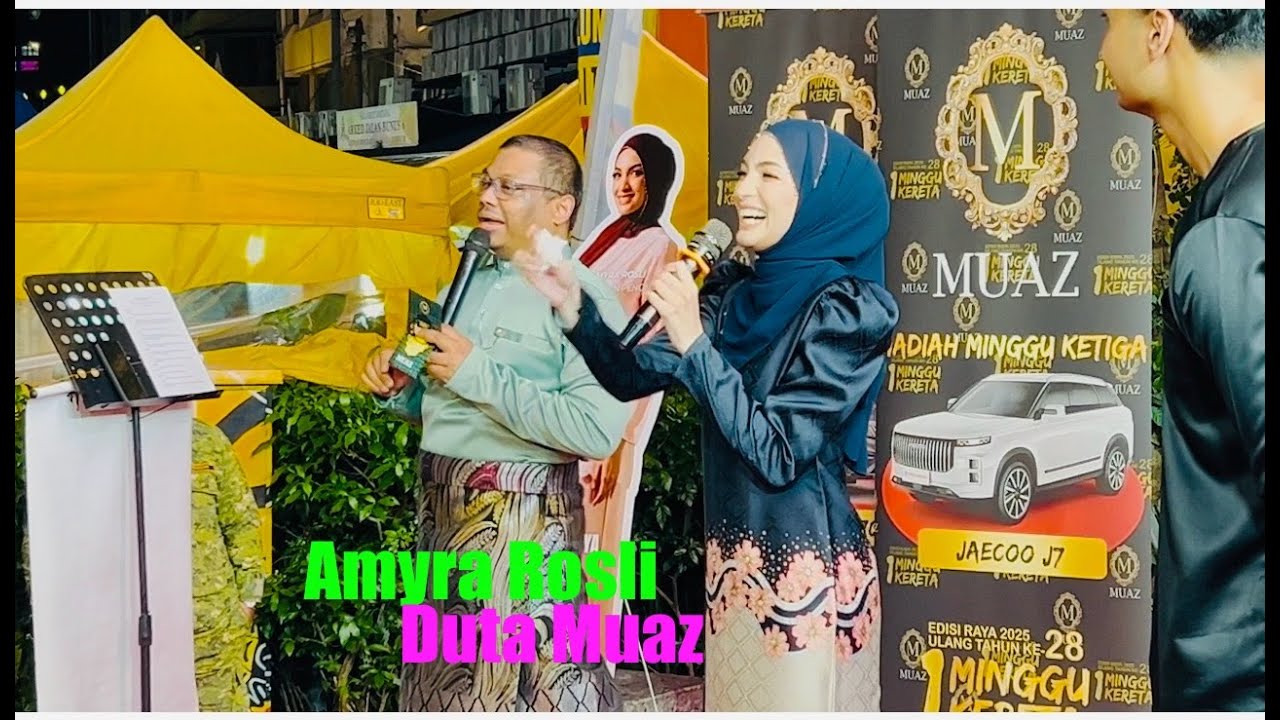 AMYRA ROSLI JADI DUTA MUAZ TEXTILES.#subscribe #alaminrecord # ...
