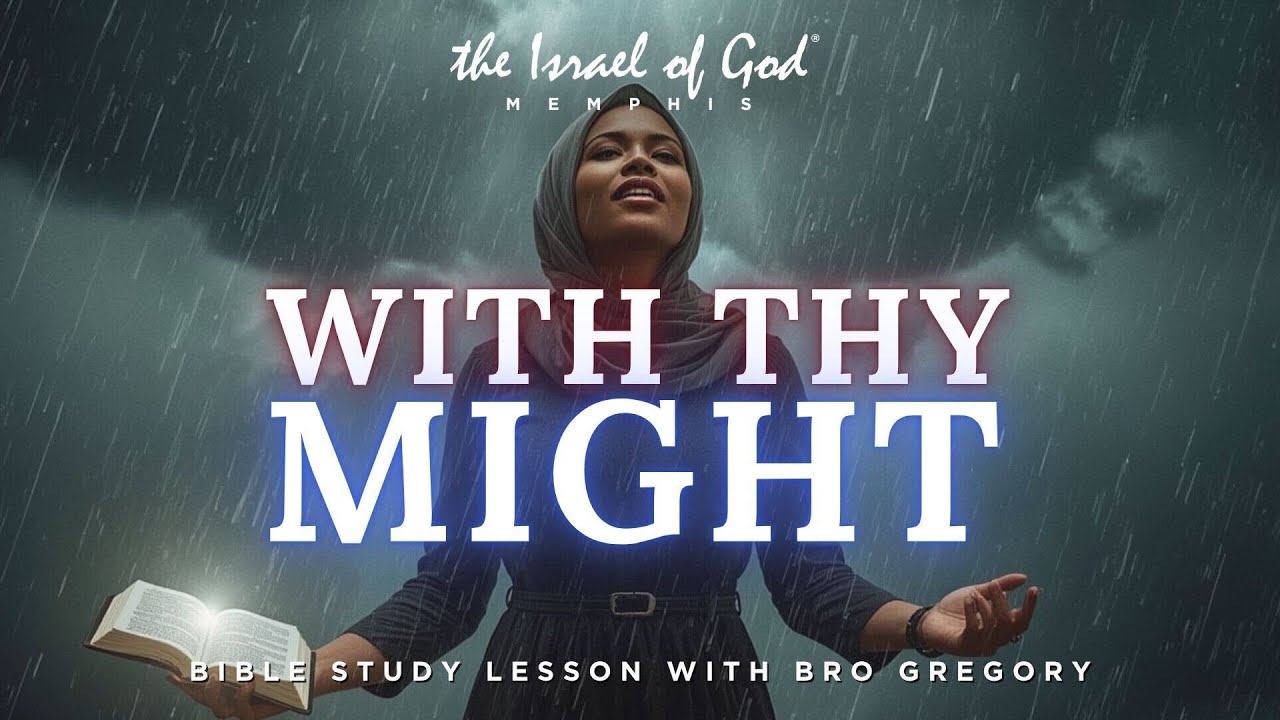 IOG Memphis - "With Thy Might" - YouTube