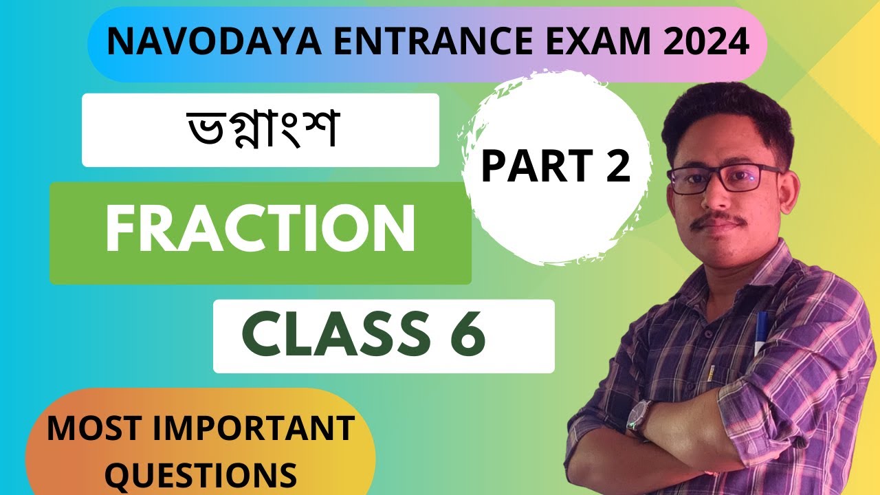 Fraction || Important questions for Navodaya exam 2024 || Assam ...
