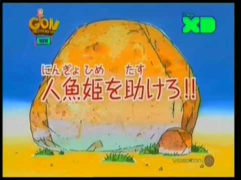 Gon the stone age boy Hindi disney XD best full funny episode 07 10 2016 part 2