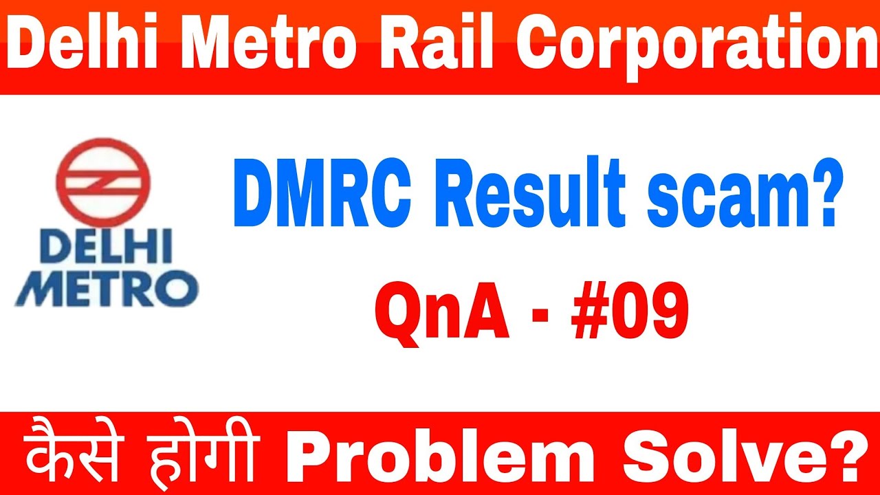 DMRC Maintainer RESULT? || क्या वाकई हुआ है घोटाला? || QnA -#09 || dmrc ...