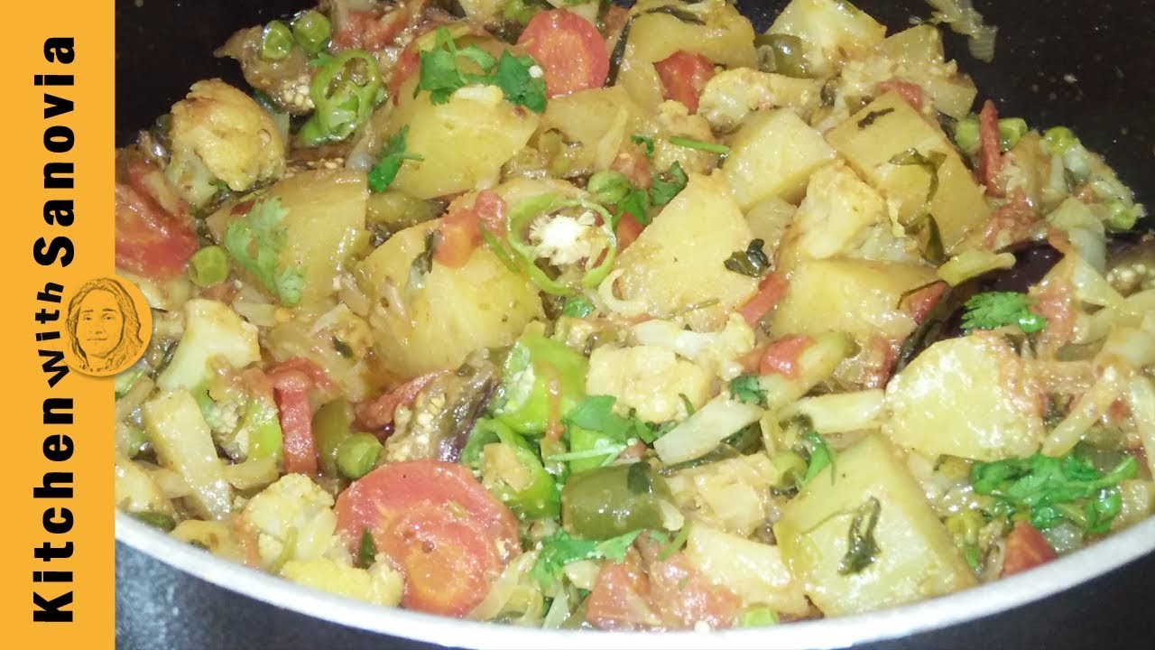Mix Vegetable Recipe - Mix Sabzi By Kitchen With Sanovia - YouTube