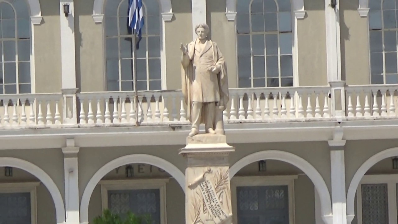 Η ΝΕΑ ΠΛΑΤΕΙΑ ΤΟΥ ΔΙΟΝΥΣΙΟΥ ΣΟΛΩΜΟΥ ΣΤΗΝ ΠΟΛΗ ΤΗΣ ΖΑΚΥΝΘΟΥ !!! - YouTube