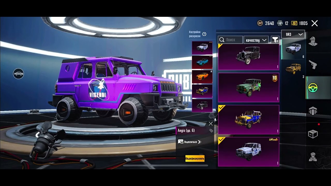 21-avgust, 2024 - YouTube