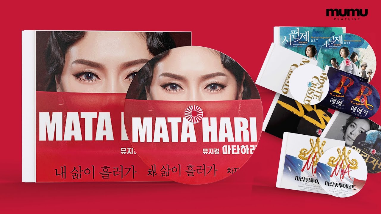 [playlist] 한국인이 가장 사랑하는 뮤지컬 넘버 플레이리스트_여성곡🙋🏻‍♀🤍 - YouTube