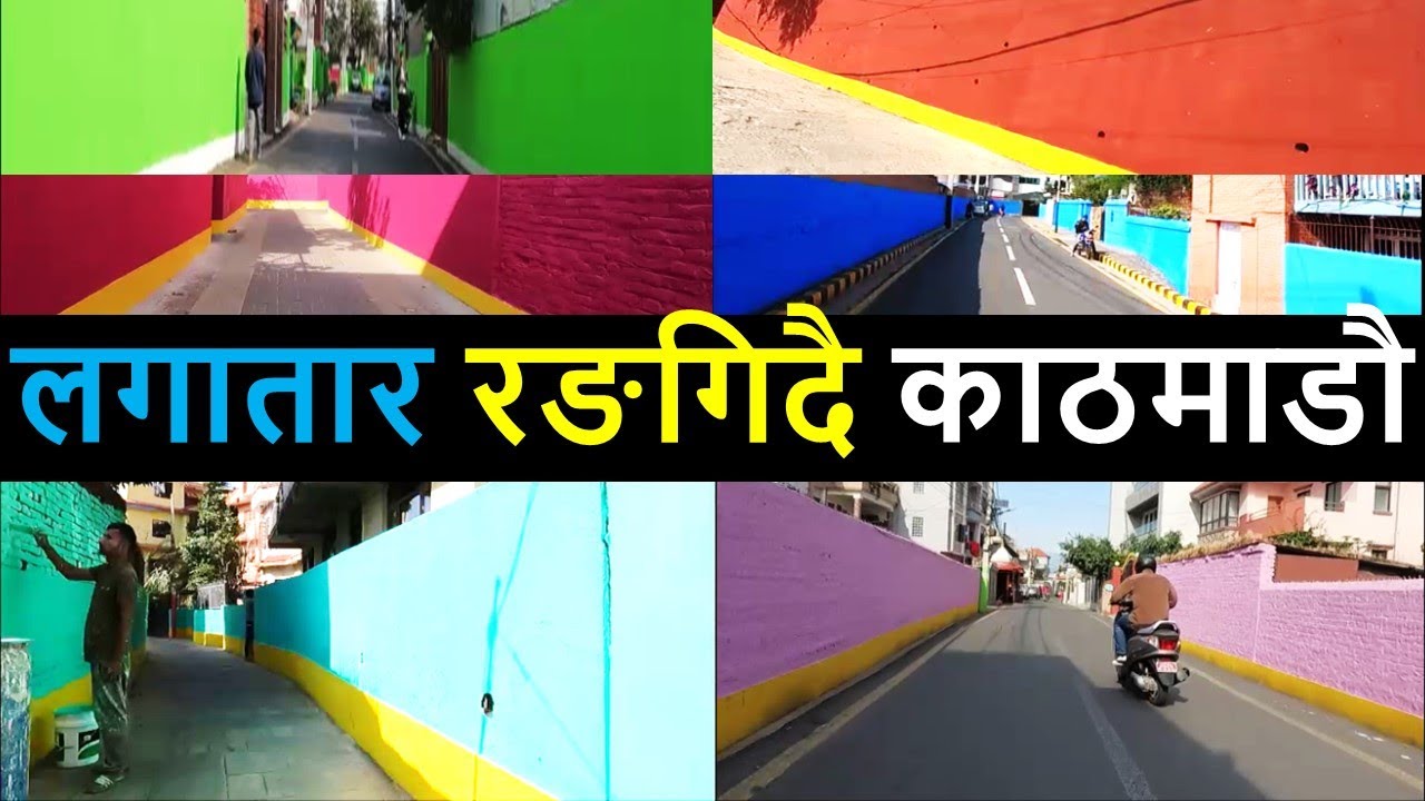 ️🇳🇵 Colorful Kathmandu Streets After Balen Action | Result of Balen ...
