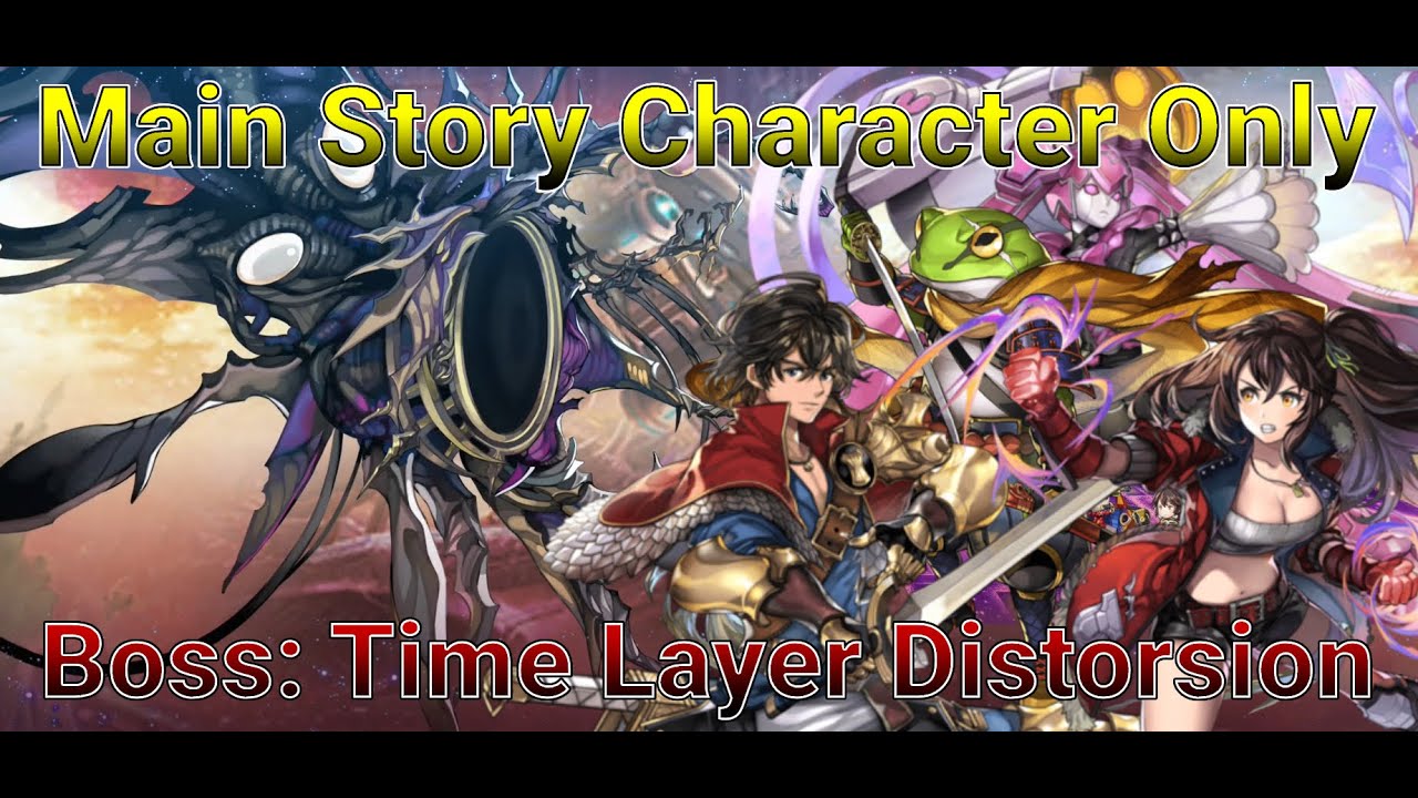 Main Story Party Run - Boss: Time Layer Distortion, Xeno Prisma Consequence - YouTube