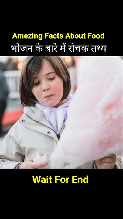 Top 10 Mind Blowing Facts About🥑 Food Amazing Facts In Hindi 17 03 024
