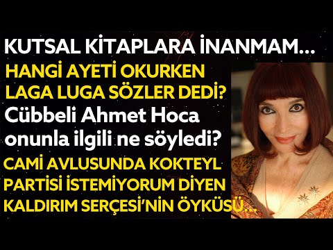 GÜLRİZ SURURİ  | Allah'a ve gökten inan kitaplara inanmıyorum | BİZ TÜRKLER TÖREN YAPMAYI BİLMEYİZ |