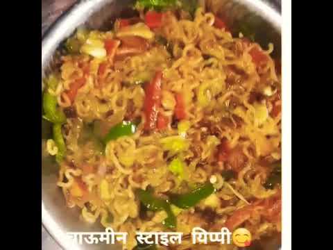 street style yippi#yummydish#shorts - YouTube