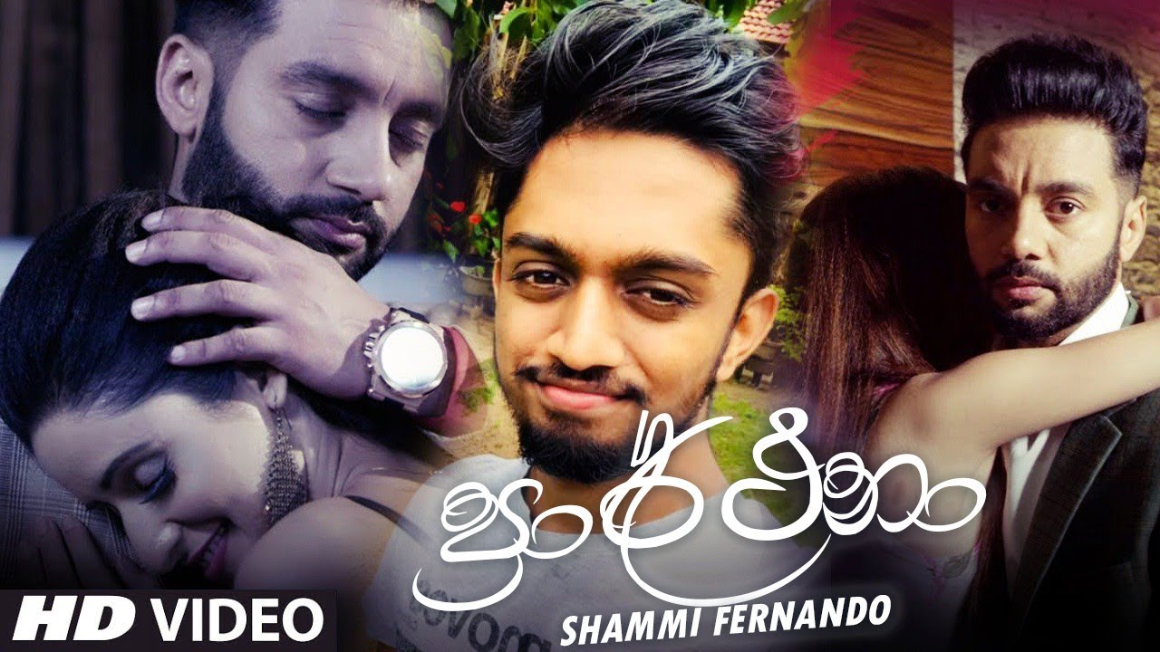 Prarthana (ප්‍රාර්ථනා) - Shammi Fernando Music Video | Sinhala Songs ...