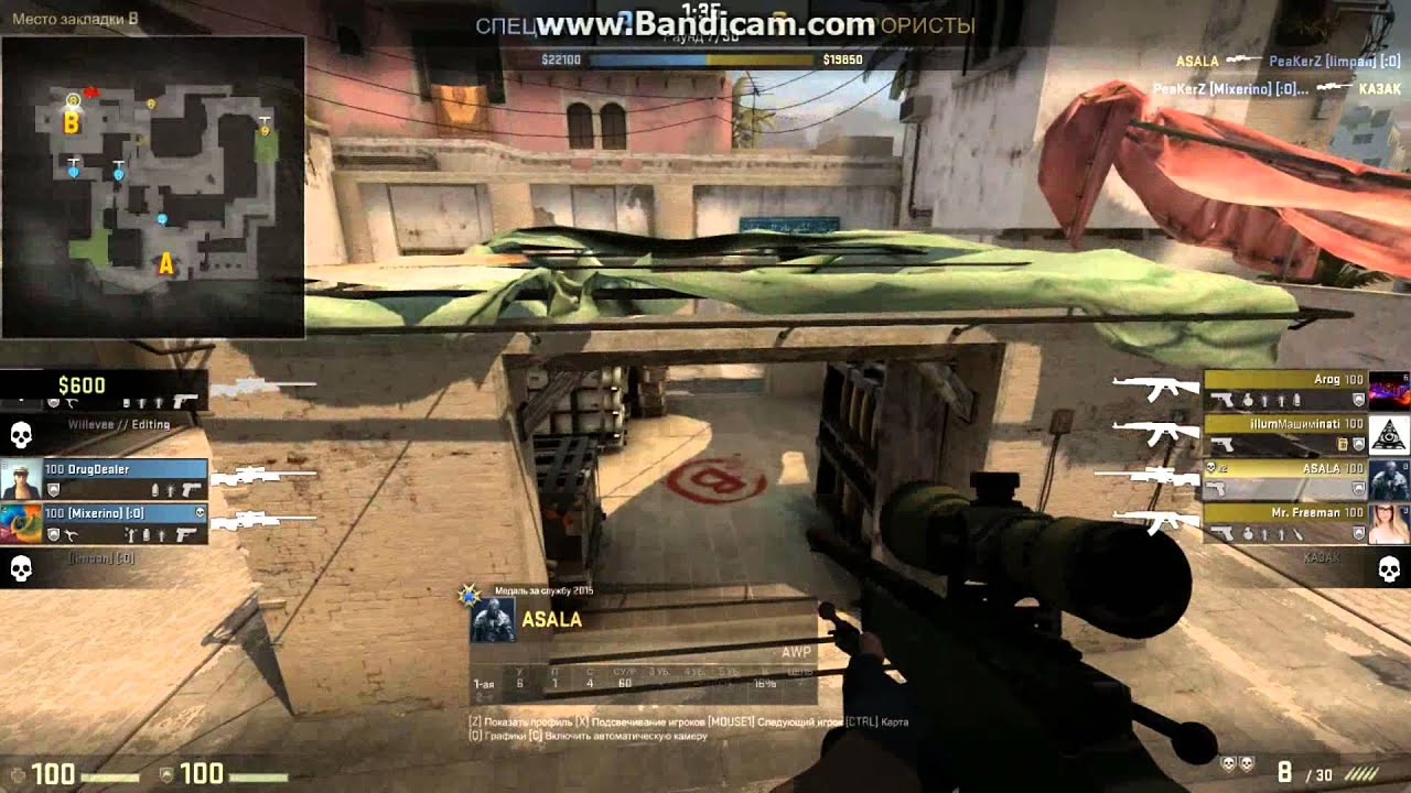 cs-go-awp-youtube