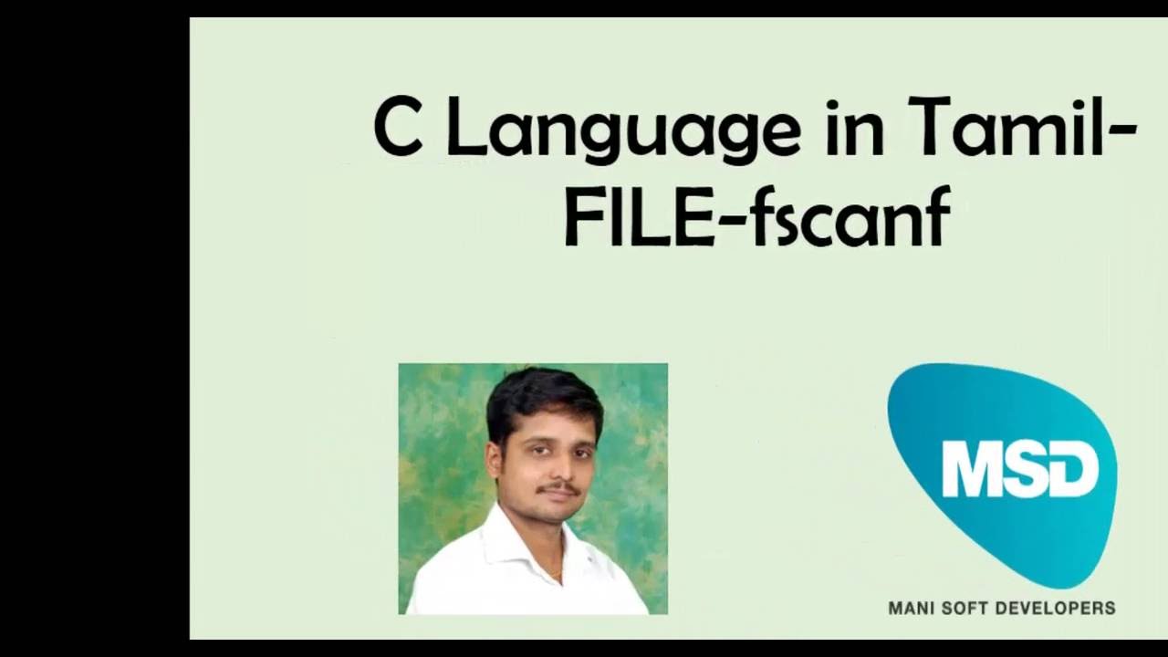 C Language In Tamil File Fscanf Youtube