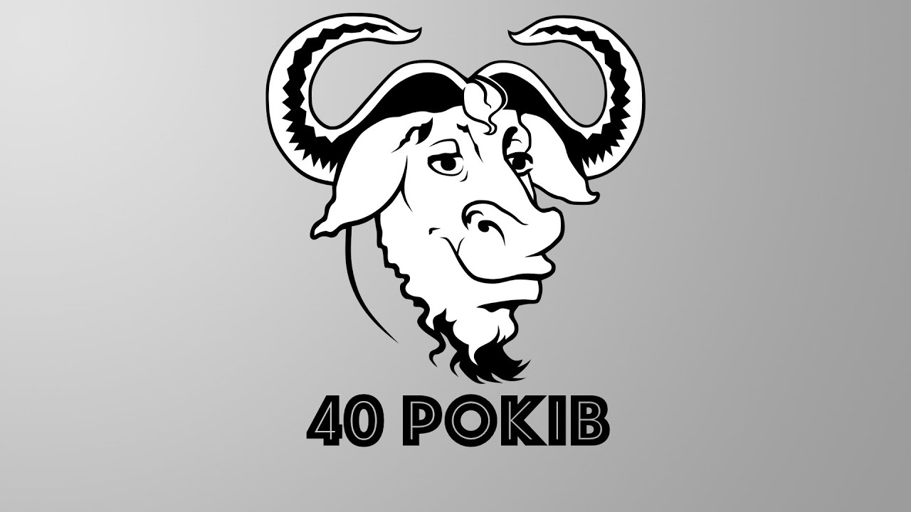 GNU - 40 років - YouTube