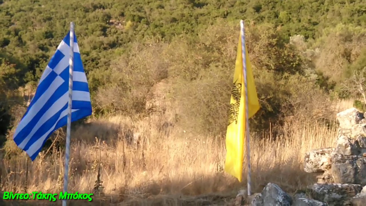 ΚΟΚΚΙΝΗ ΕΚΚΛΗΣΙΑ ΛΟΥΚΑ -ΜΑΝΤΙΝΕΙΑΣ - YouTube