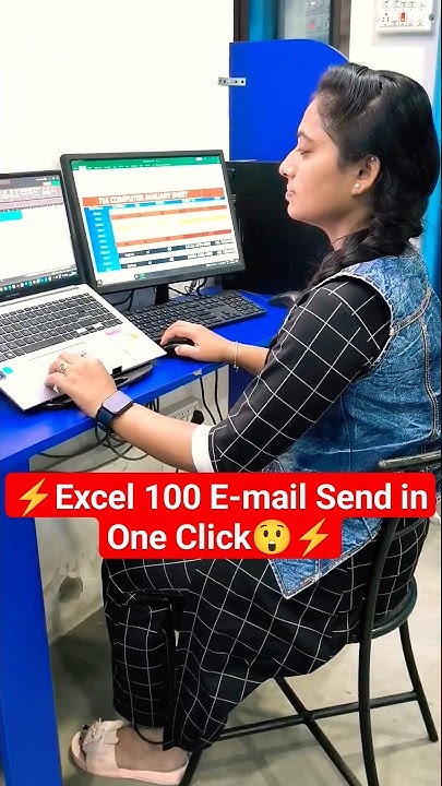 Excel 100 E-mails Send in One Click🔥😲 #viral #excel #exceltips #computer - YouTube