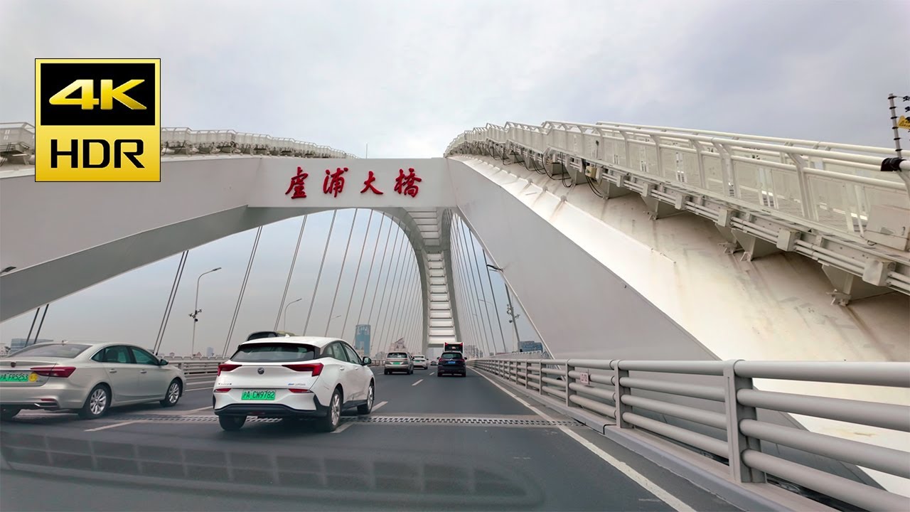 【4K HDR】【14Mar2024】Shanghai Drive Downtown. Urban Expressway. - YouTube
