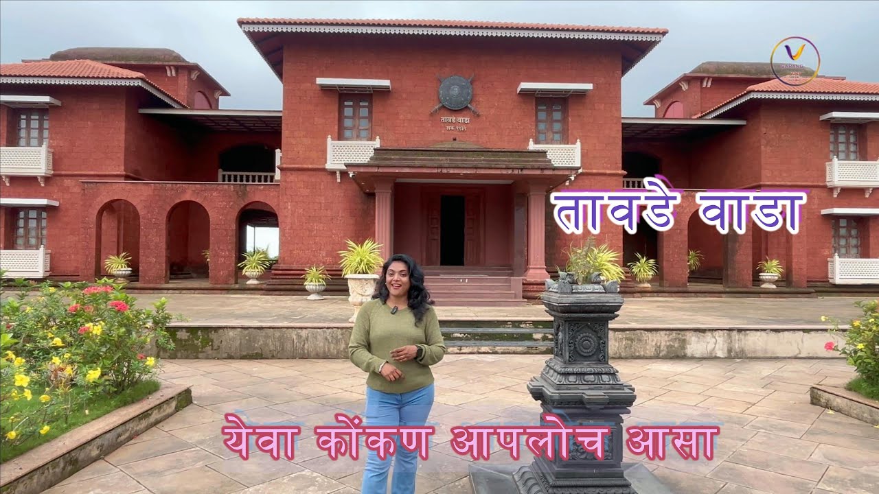 Tawade Wada VLOG NO 26 - YouTube