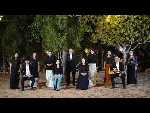 Melody For Christ - Awm Khua A Har Mange