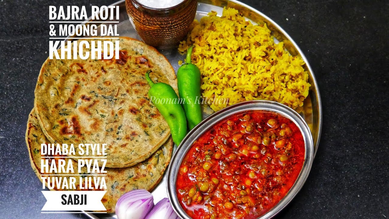 Kathiyawadi Dhaba Style Hara Pyaz & Tuar Lilva Sabji, Methi Bajri ki ...