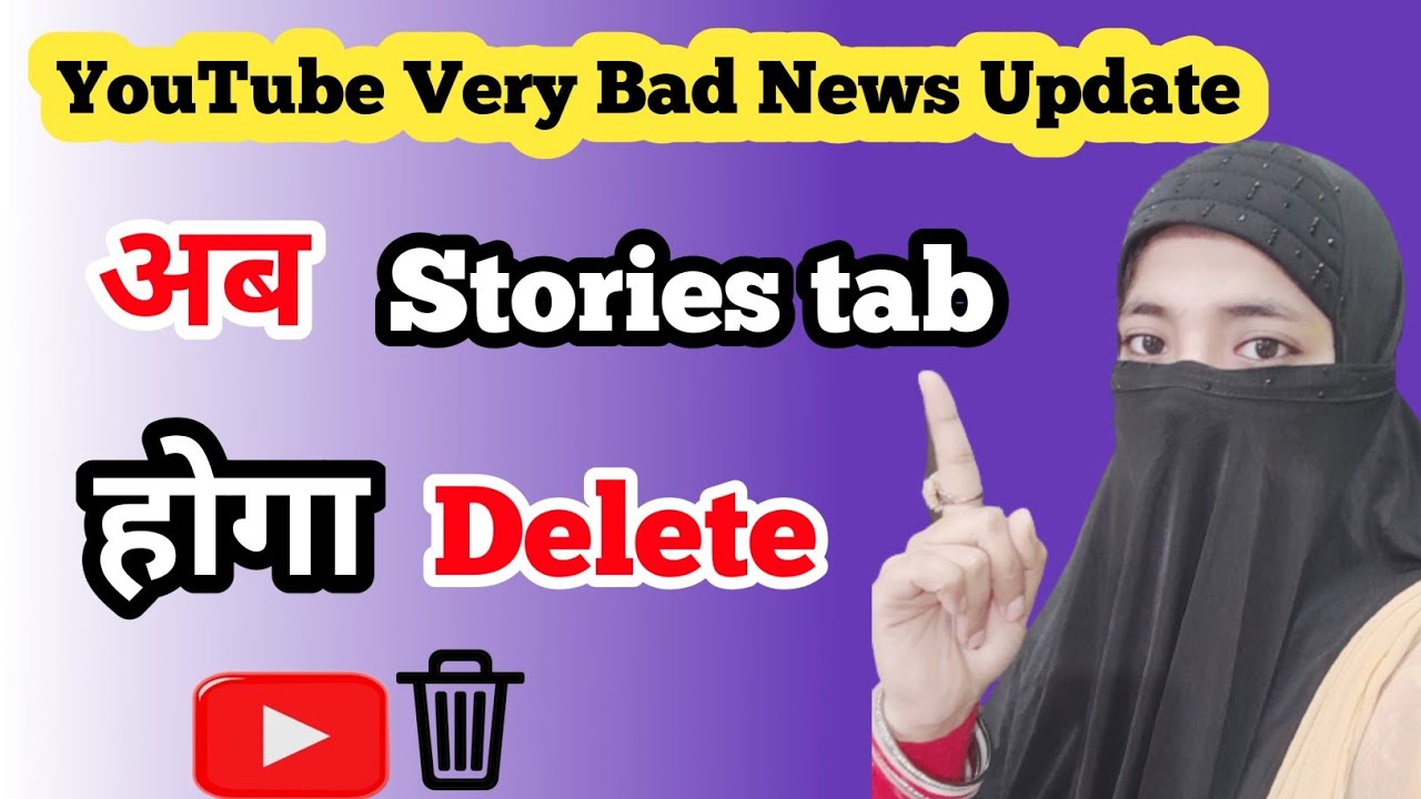 YouTube Very Bad Update | YouTube Stories are Stuffing Down - YouTube