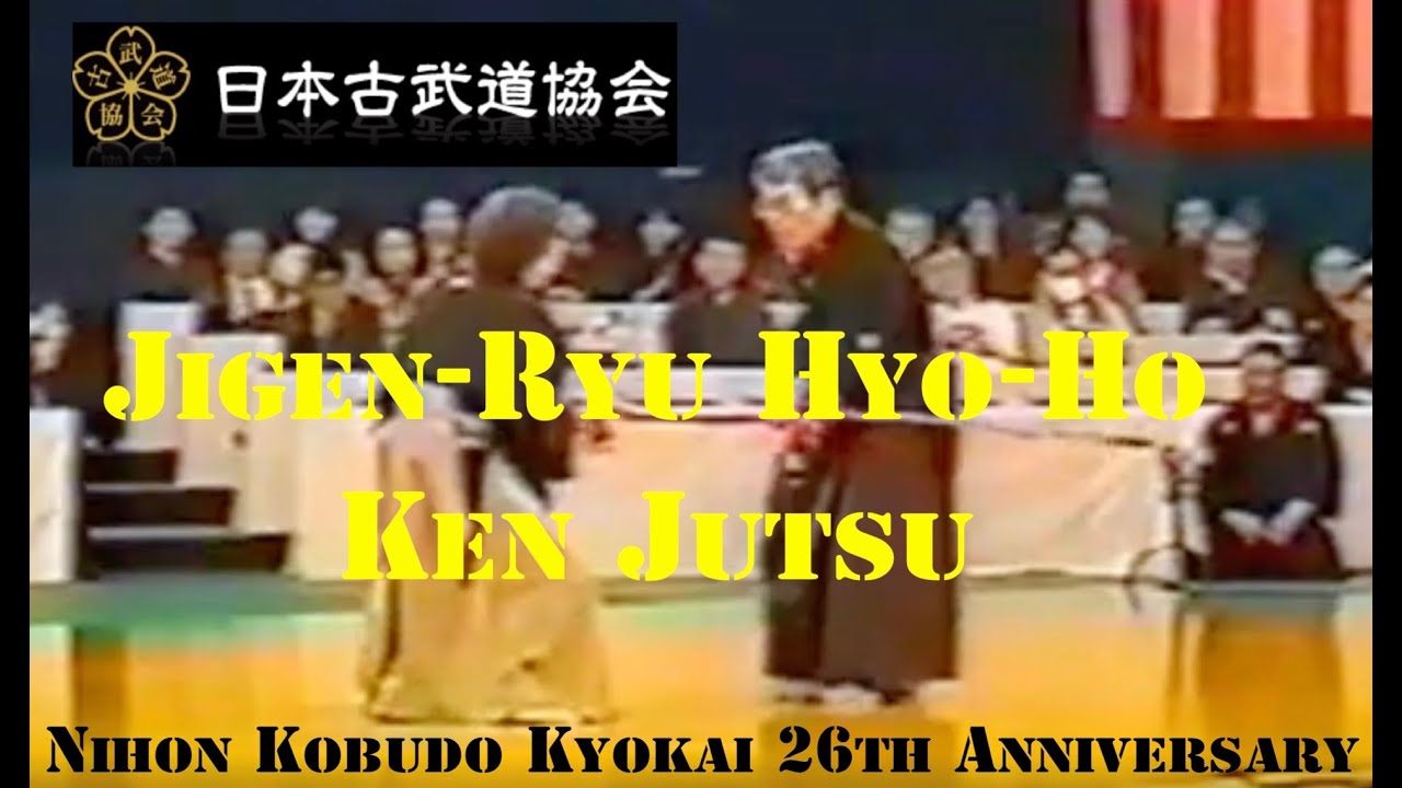 Jigen-Ryu Hyo-Ho Ken-Jutsu - Nihon Kobudo Kyokai 26th Anniversary (5 ...