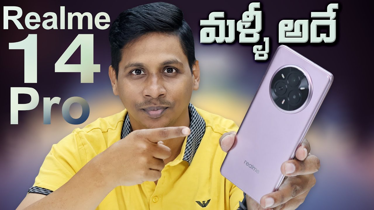 Realme 14 Pro 5G Mobile Unboxing & Initial Impressions || 6000mAh With IP69 || Telugu Tech Tuts ...
