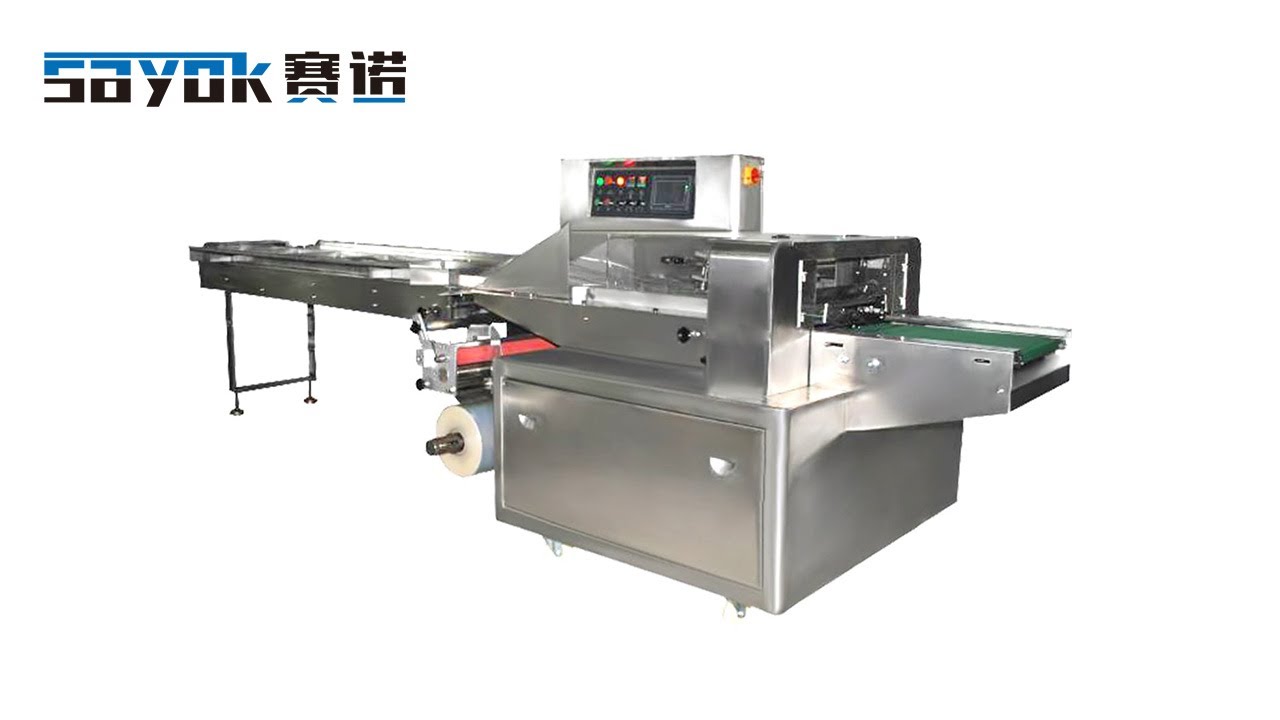 Automatic Fruit And Vegetable Packing Machine | Packaging Machinery ...