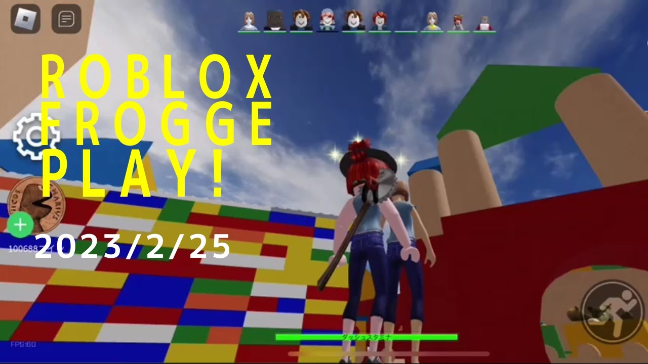 Roblox Frogge Game Play | 55 min | 2/25/2023 - YouTube