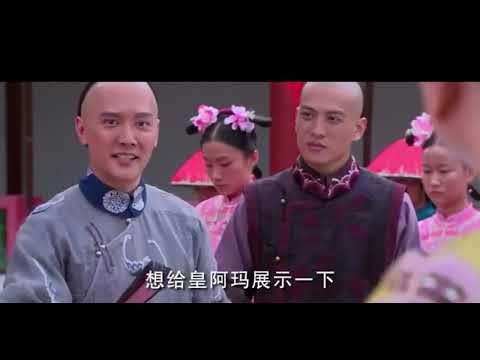 พากย์ไทย | ตอนที่ 9 เจาะเวลาตามหาหัวใจ  - Jade Palace Lock Heart  (2011) | หยางมี่  , เฝิงเส้าเฟิง