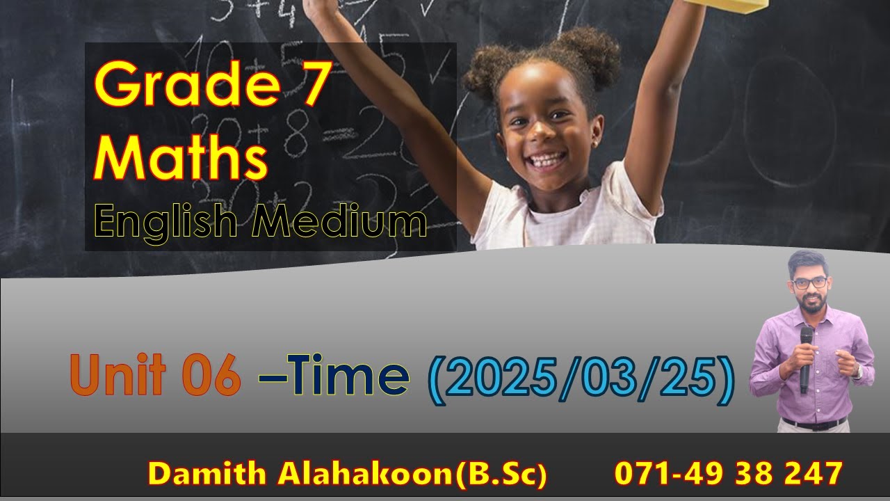 Grade 7 Maths Medium #time (2025/03/25) #englishmedium - YouTube